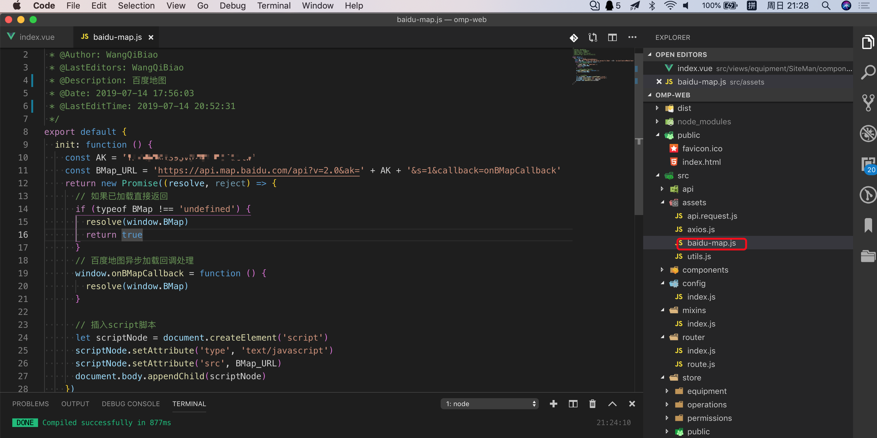 【vue】 Bmap Is Not Defined · Issue 2 · Wqb2017 Web Problem Answer · Github