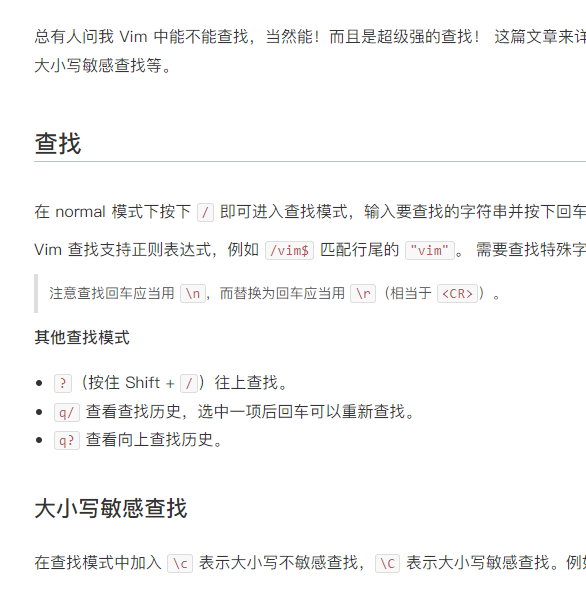 进入阅读模式后，文章内容中所有标题丢失 · Issue #5402 · Kenshin/simpread · GitHub