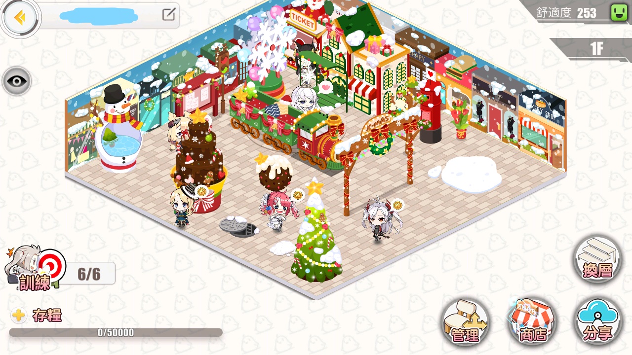 台服客户端更新后有几个ui相关的问题 · Issue #994 · LmeSzinc/AzurLaneAutoScript · GitHub