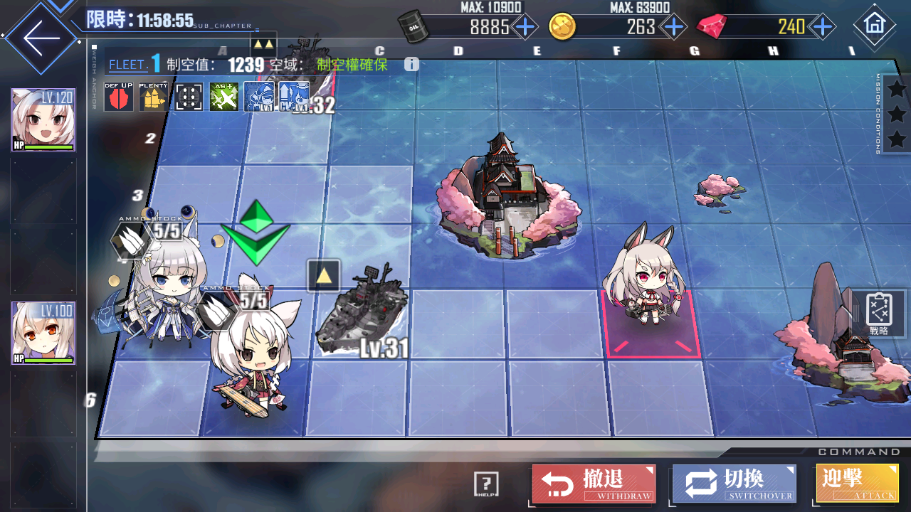 台服客户端更新后有几个ui相关的问题 · Issue #994 · LmeSzinc/AzurLaneAutoScript · GitHub