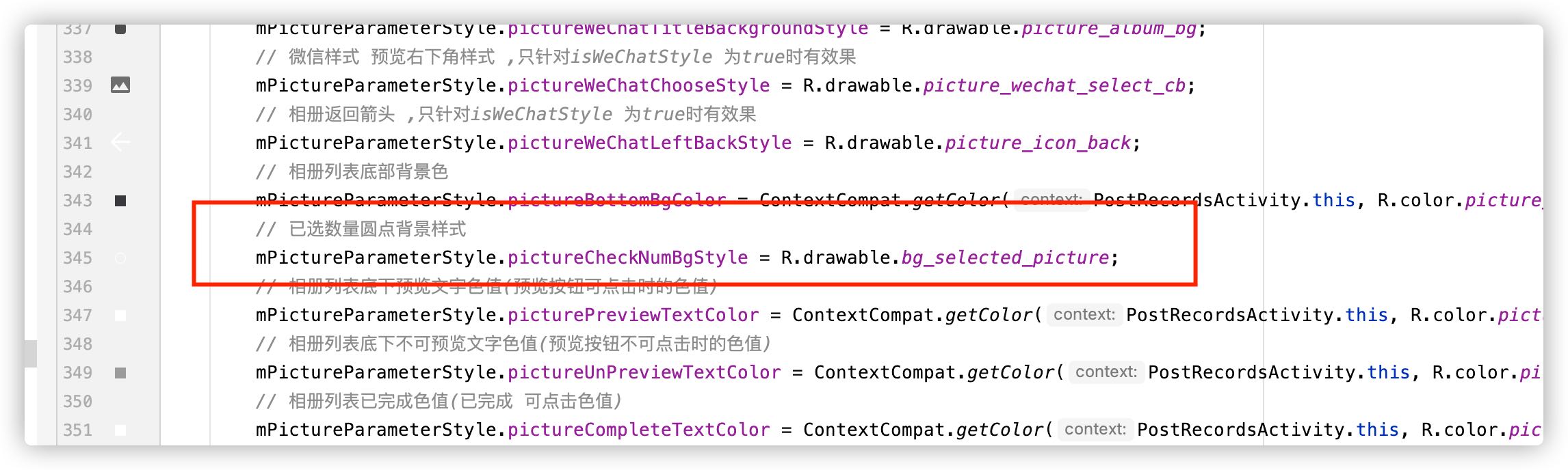 微信风格主题已选中的图标能不能和按钮颜色一致 · Issue #2191 · LuckSiege/PictureSelector · GitHub