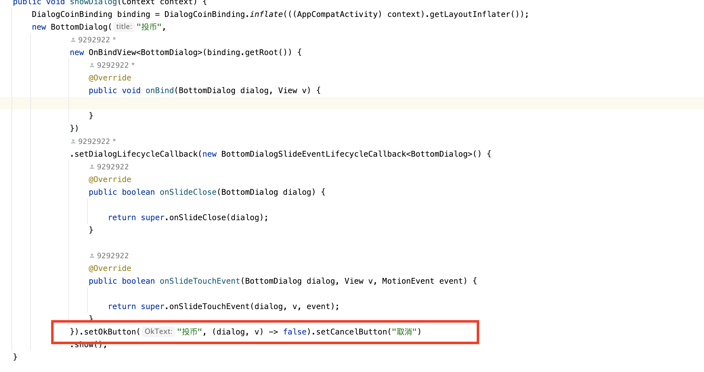 【BUG反馈】请填写标题 · Issue #298 · kongzue/DialogX · GitHub