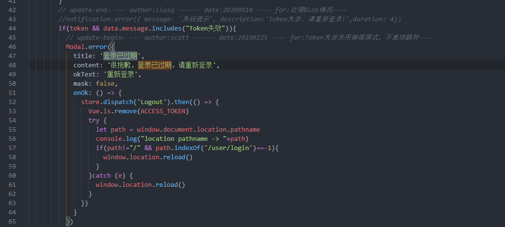 I think the front-end judgment method of login failure is very dirty · Issue #2057 · jeecgboot ...