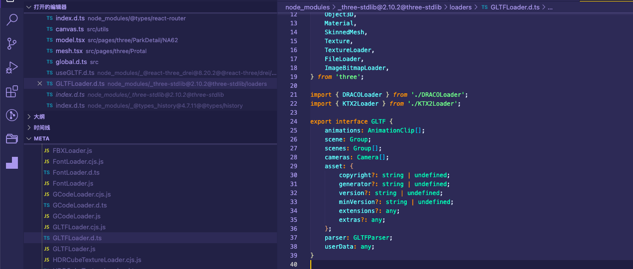 Interface Gltf Lack Two Attributes Nodes And Materials · Issue 166 · Pmndrsthree Stdlib · Github 6598