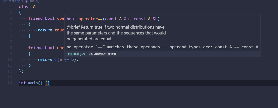 Intellisense Bug With Operator Overload · Issue 5347 · Microsoftvscode Cpptools · Github