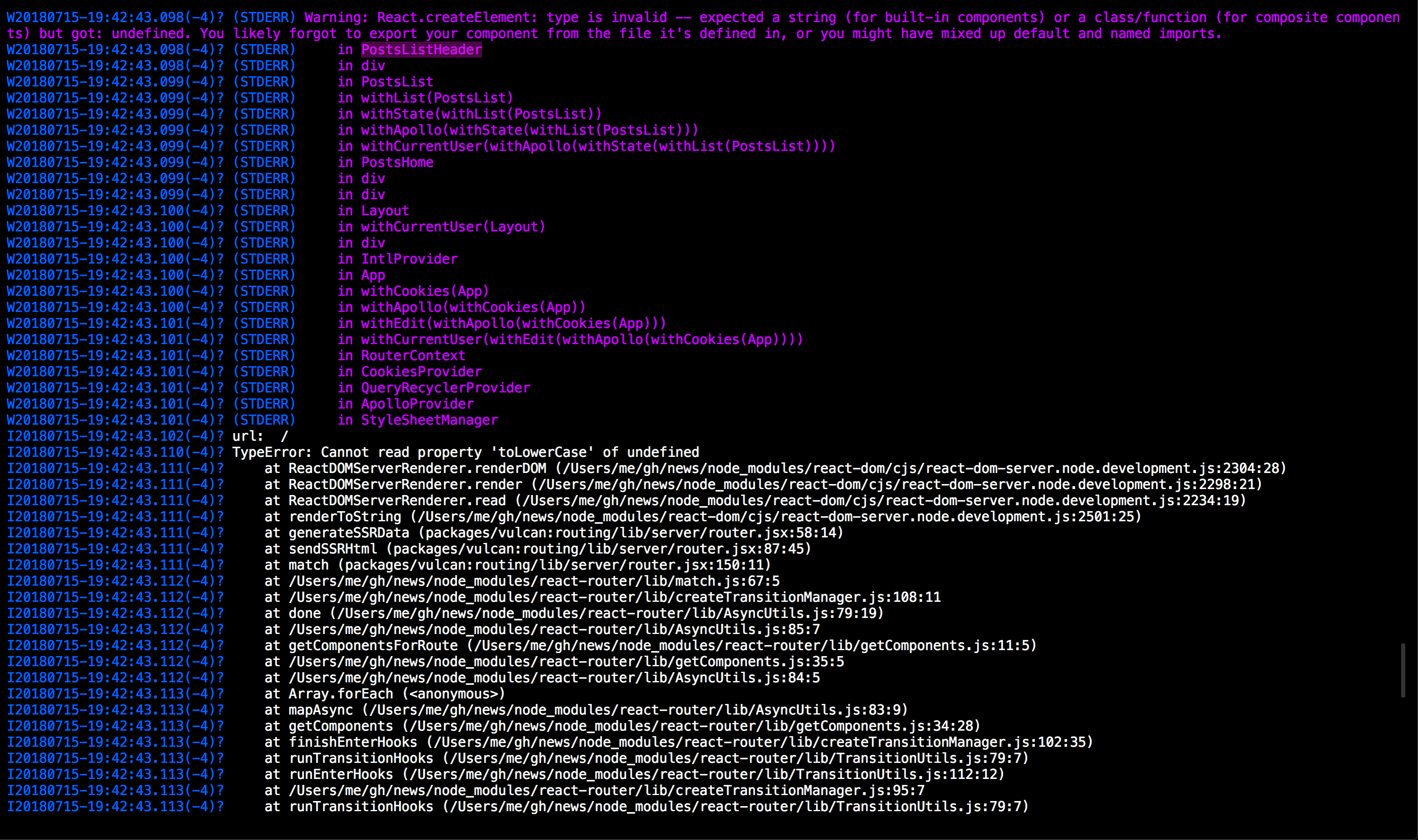 Document How To Update Vulcan Version · Issue 2012 · Vulcanjs Vulcan · Github