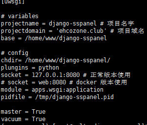 部署时运行uwsgi报错！ · Issue #132 · Ehco1996/django-sspanel · GitHub