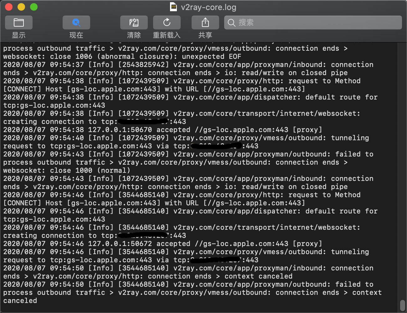 V2RayU和winV2同样参数无法访问谷歌 · Issue #672 · yanue/V2rayU · GitHub