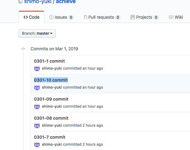 「0301-10 commit」の次のコミットが「0301-1 commit」になっているのでミスだったら修正したほうが良いかもです · Issue #4 · shimo-yuki ...