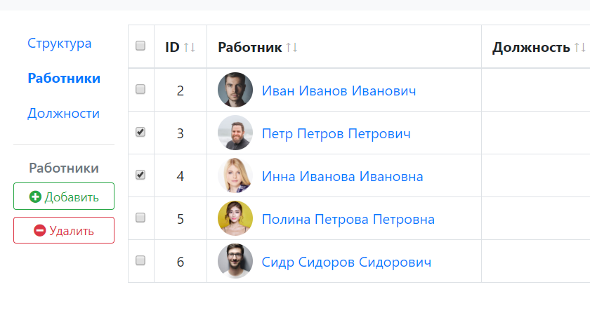 Setstate In Selectrow Onselect Will Break The Row Expand · Issue 627 · React Bootstrap Table