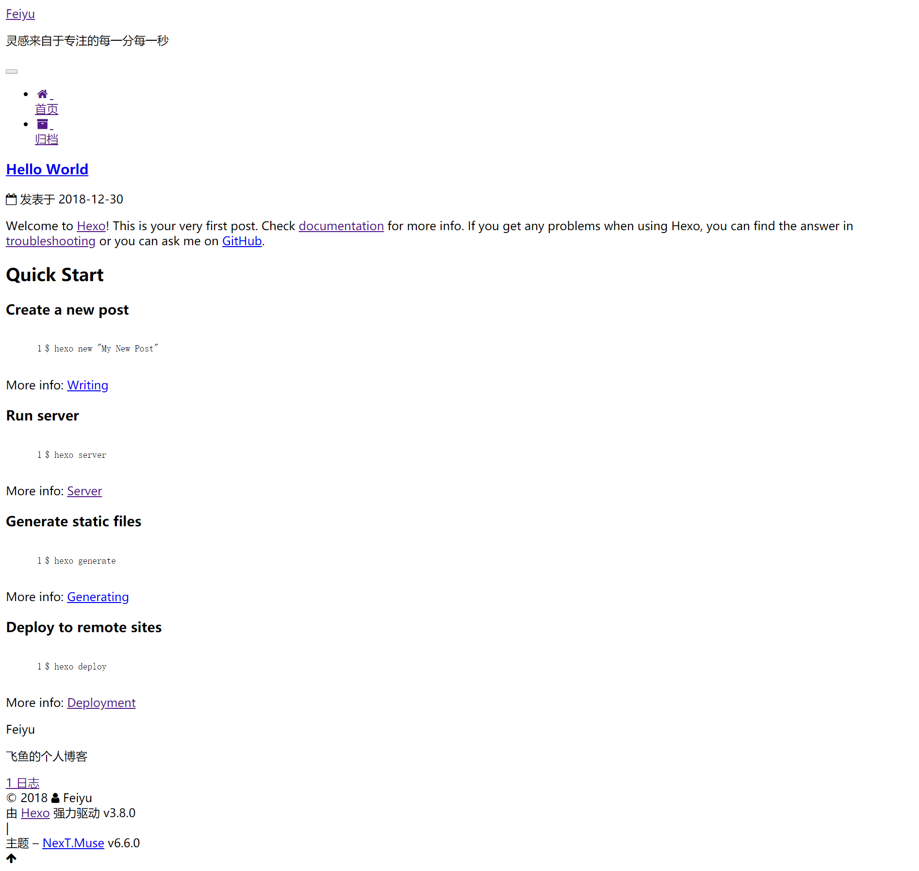 hexo s时提示： ERROR Asset render failed: css/main.css TypeError: C:/#E ...
