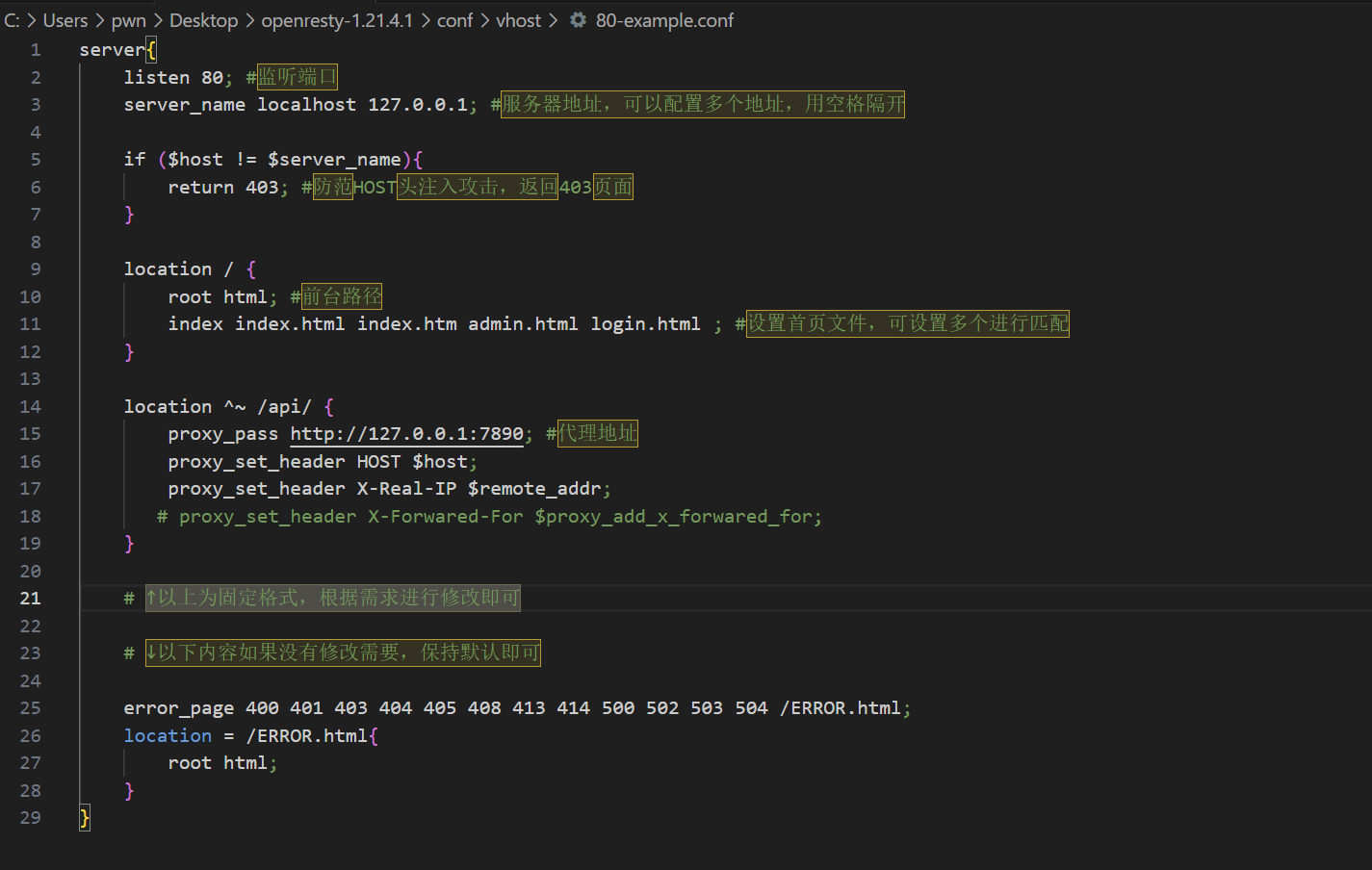 GitHub - jidesheng6/MSIPACKAGERELEAESE: 用于存储各类开源软件的打包EXE安装文件，如Nginx等