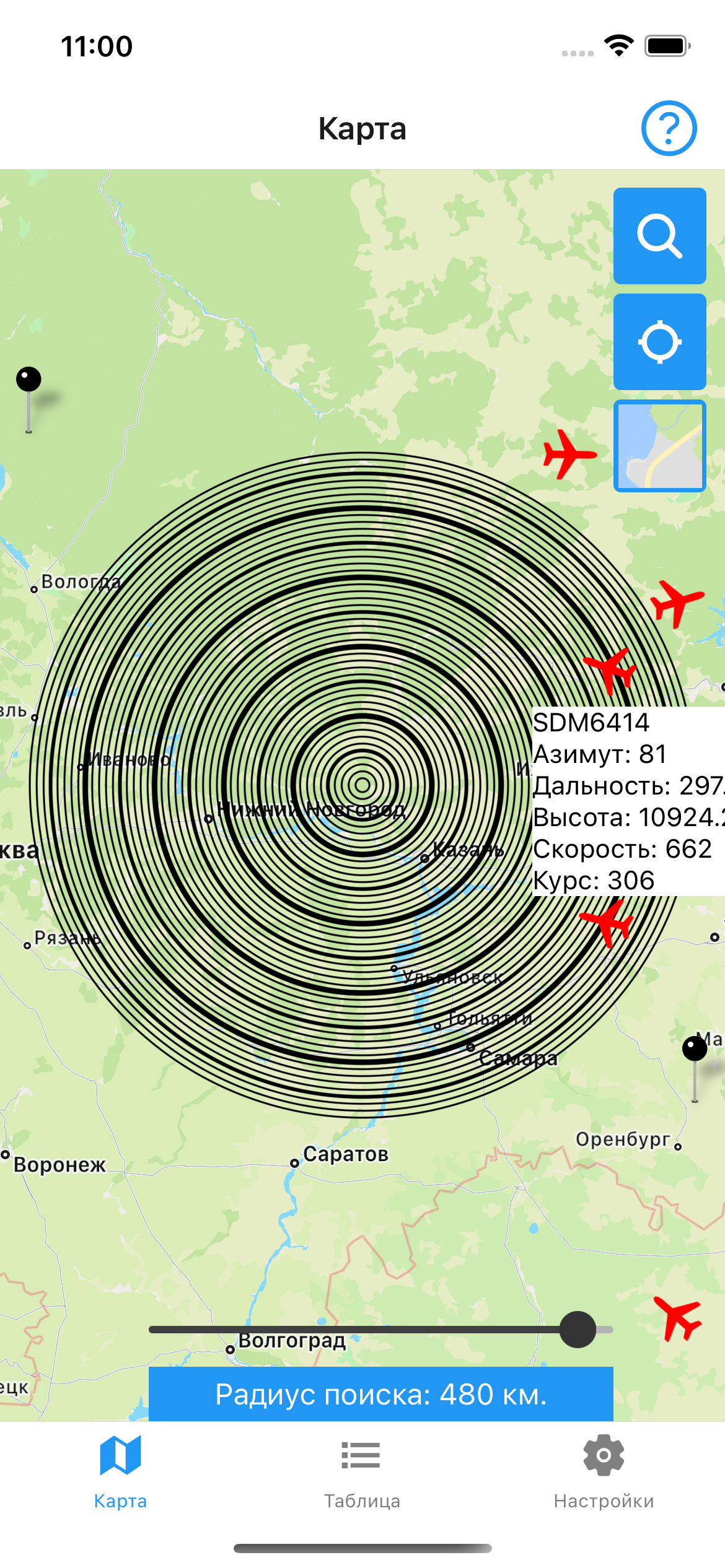 GitHub - IMin-web/react-native-flight-az-dist: Learning project