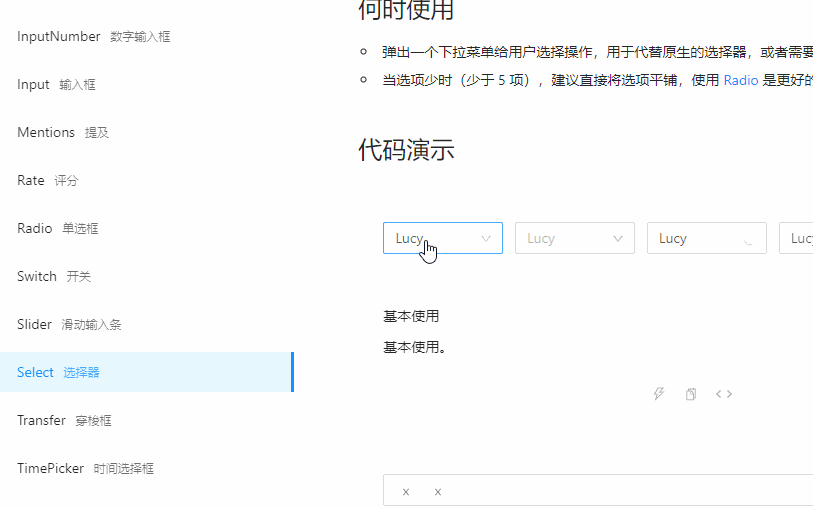 [select] bug · Issue #483 · ant-design-blazor/ant-design-blazor · GitHub