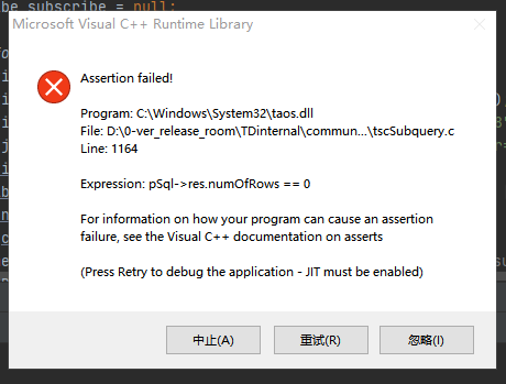 关于订阅中的联表查询 · Issue #4009 · taosdata/TDengine · GitHub