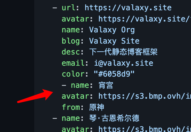 project · Issue #166 · YunYouJun/valaxy · GitHub
