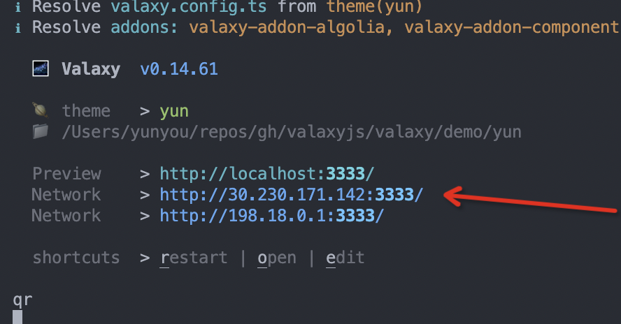 Feature Request: `qr` in cli command · Issue #271 · YunYouJun/valaxy · GitHub