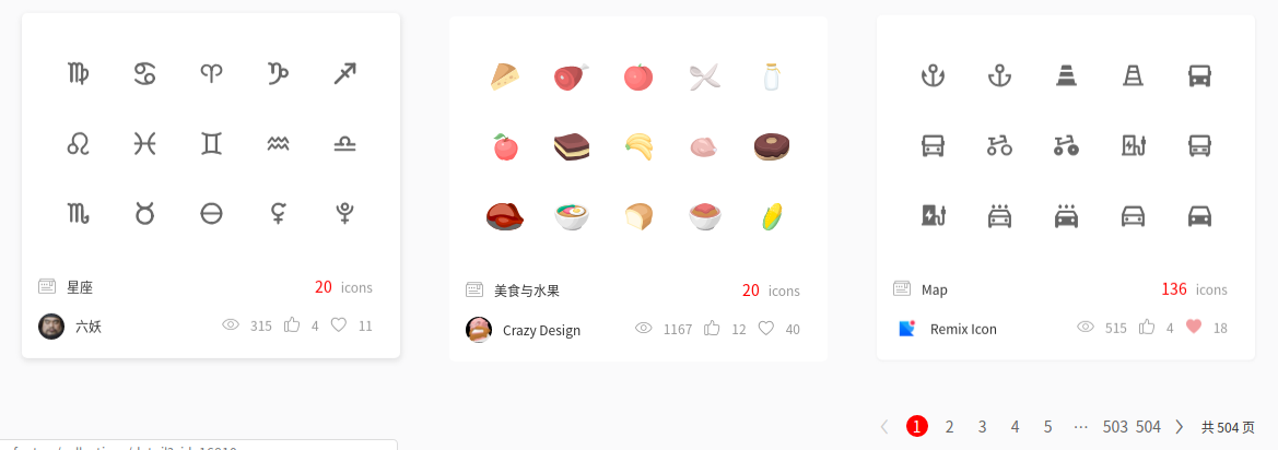 Is remixicon on iconfont? · Issue #33 · Remix-Design/RemixIcon · GitHub