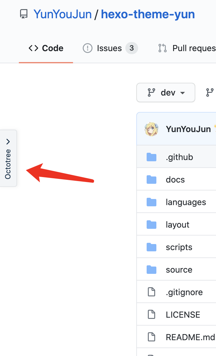 [Feature Request] 侧边栏增加目录树导航 · Issue #75 · YunYouJun/hexo-theme-yun · GitHub