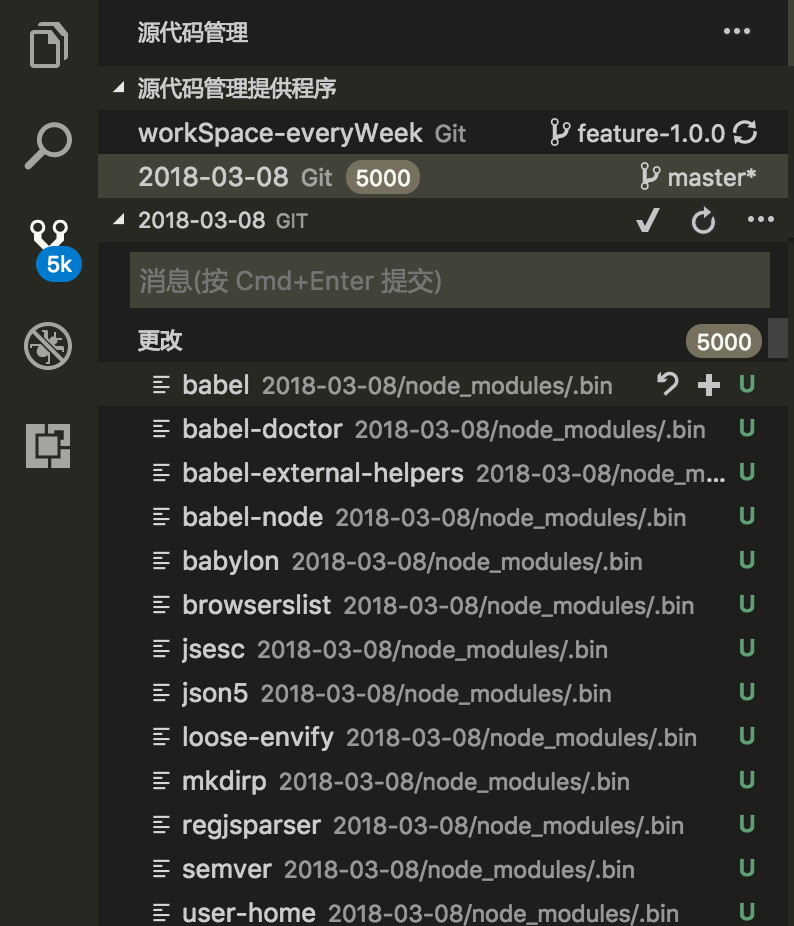 git have 5000 record，How should I close it? · Issue #45250 · microsoft/vscode · GitHub