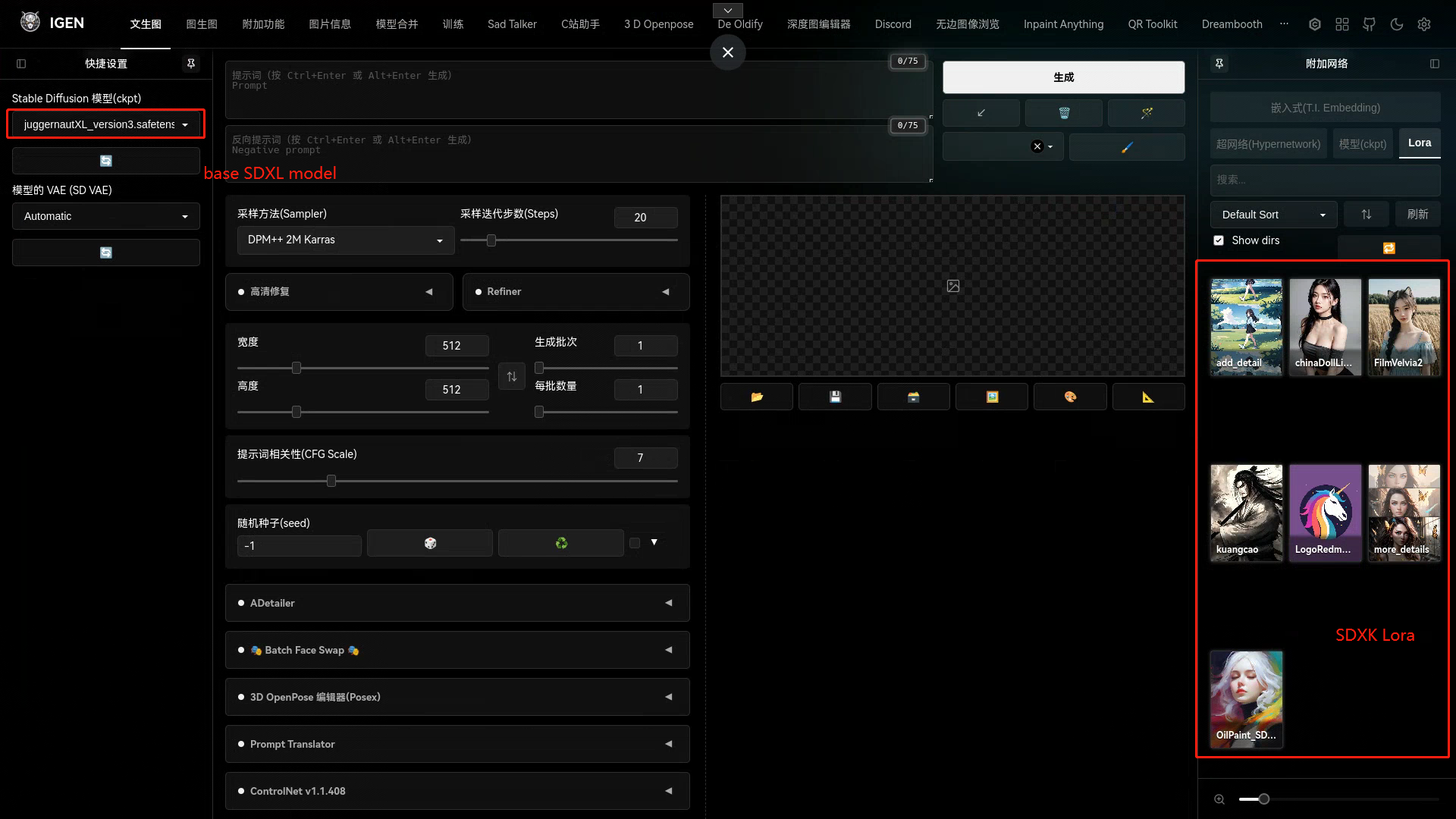 [Bug]: Missing SDXL Loras · Issue #13134 · AUTOMATIC1111/stable-diffusion-webui · GitHub
