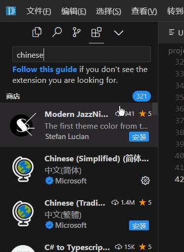 When does UI support Chinese · Issue #677 · getcursor/cursor · GitHub When does UI support Chinese · Issue #677 · getcursor/cursor · GitHub