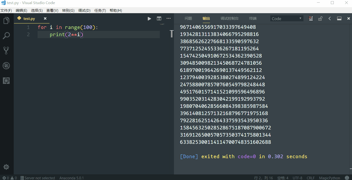 Text Selected In Output Window Is Not Highlighted · Issue 53 · Monokai 