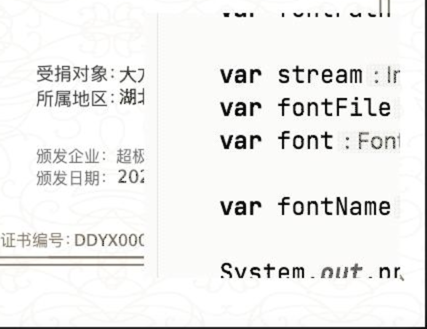 通过pressImage Api添加图片水印,水印是黑色的 · Issue #1903 · chinabugotech/hutool · GitHub