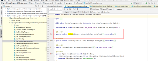 新旧版本的provider Springmvc Jar包中的csemessageconverter类的canread方法由于返回值不同