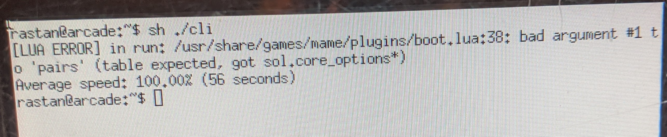 pluginspath is getting lost in boot.lua · Issue #6122 · mamedev/mame · GitHub
