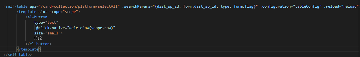 简单封装table，v-for动态设置表头及列，配置的第一列总会跑到最后一列 · Issue #10698 · ElemeFE/element · GitHub