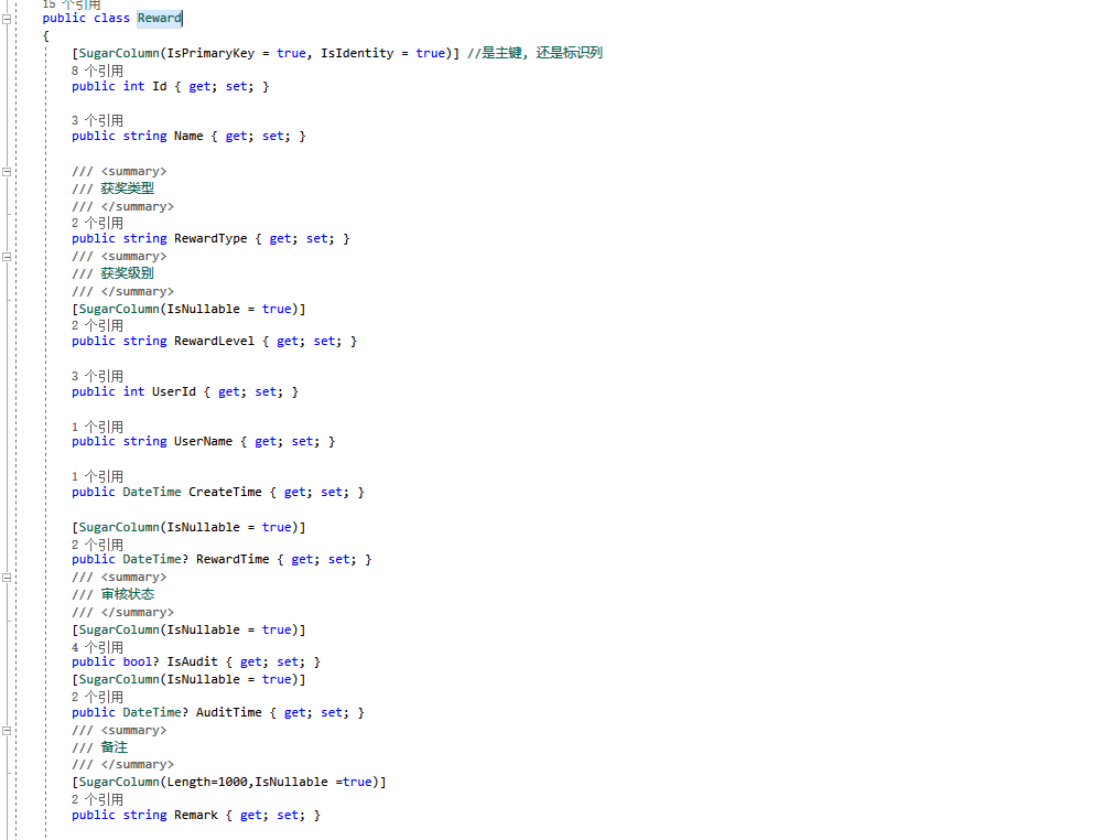 多表查询 报SqlException · Issue #360 · DotNetNext/SqlSugar · GitHub