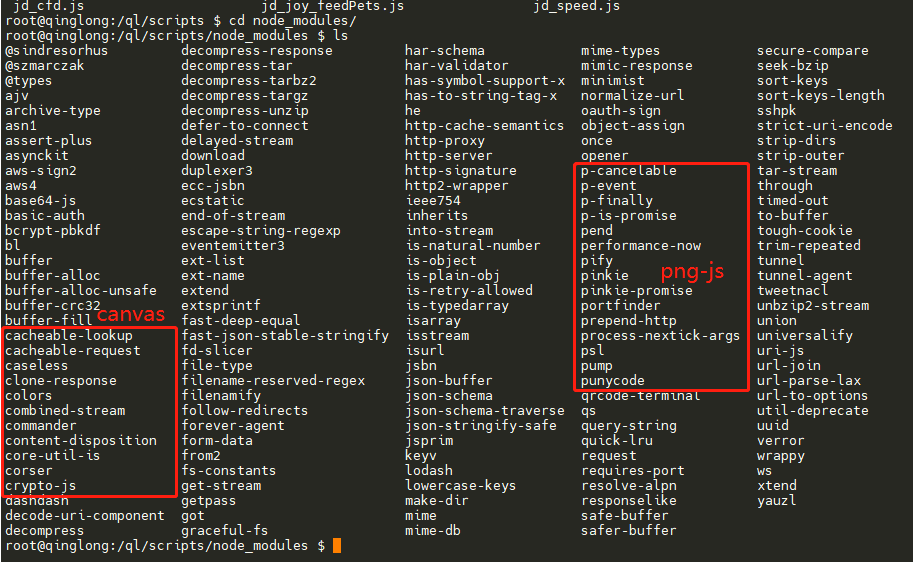 请求添加"png-js"依赖 · Issue #418 · whyour/qinglong · GitHub