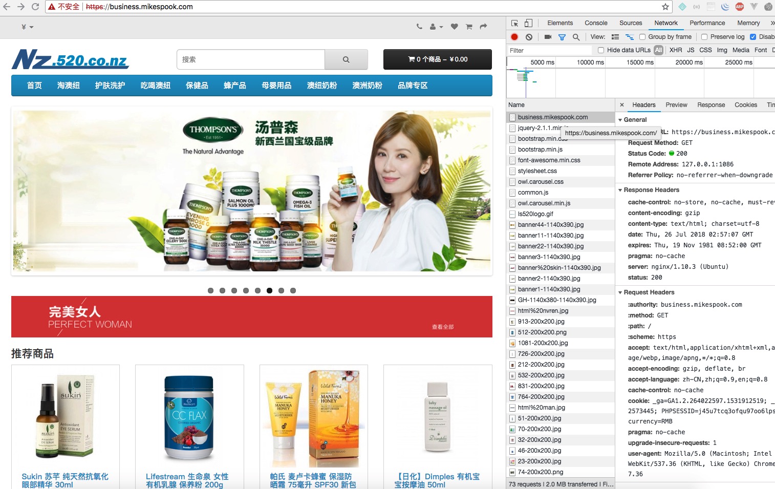 【接下来去哪？】mikespook 的博客，这个链接点击进去之后的内容与 go 无关 · Issue #310 · Go-zh/tour · GitHub