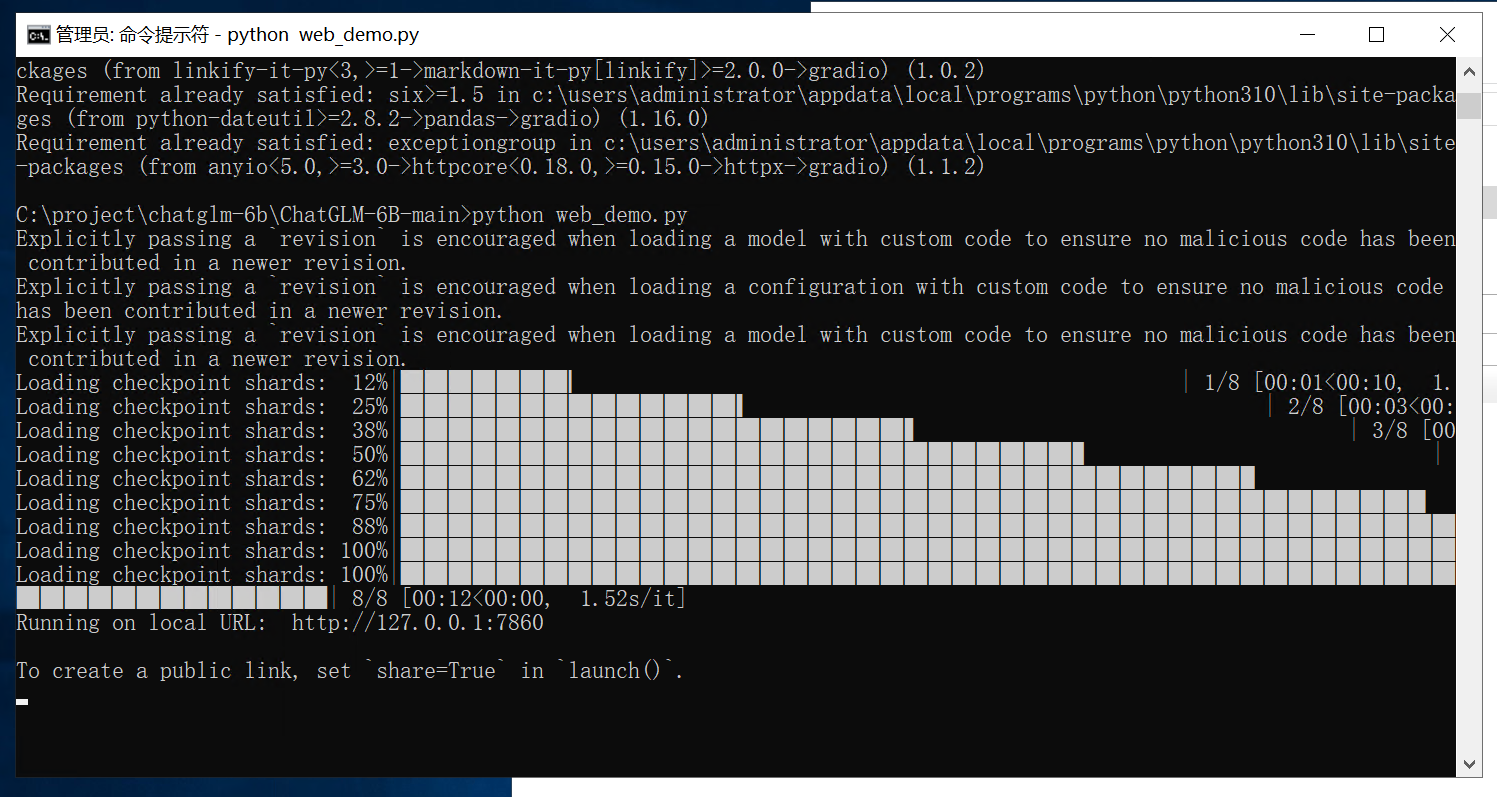 Bughelp · Issue 1336 · Thudmchatglm 6b · Github 