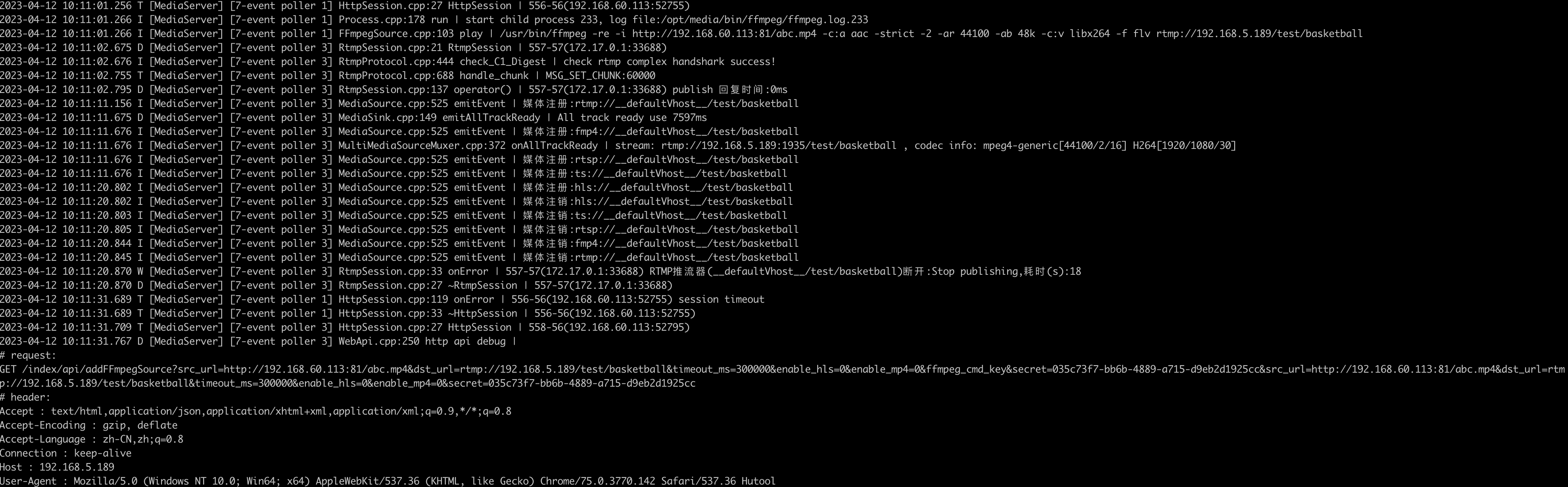 [技术咨询] 本地mp4视频文件推流总是失败 · Issue #2386 · ZLMediaKit/ZLMediaKit · GitHub