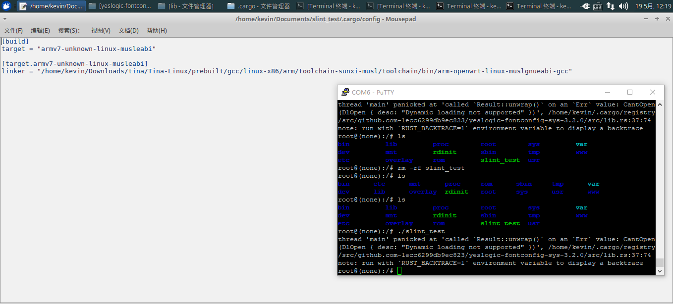 Slint Reported An Error Running On Tina · Issue 2753 · Slint Uislint · Github 