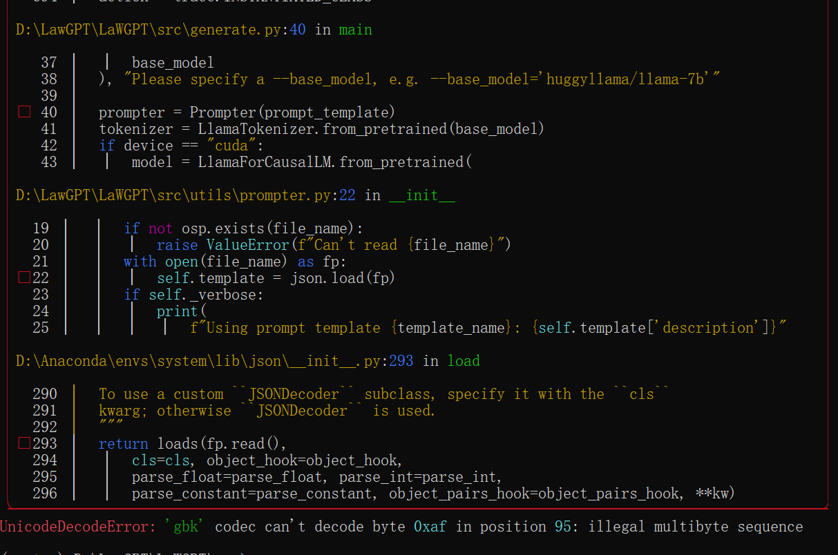 Gbk Codec Cant Decode Byte 0xaf In Position 95 Illegal Multibyte Sequence · Issue 30 