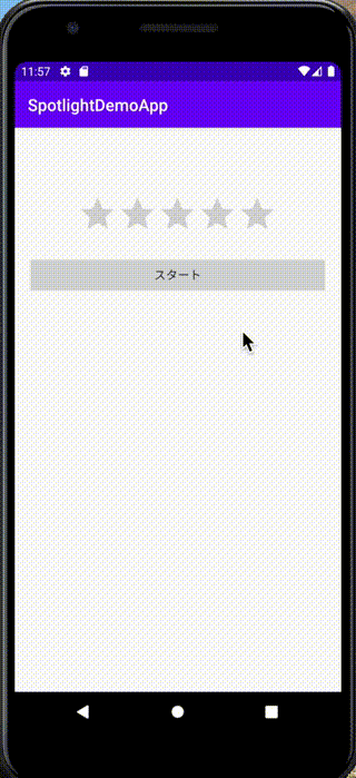 GitHub - y-okudera/SpotlightDemoApp: Android coach mark UI.