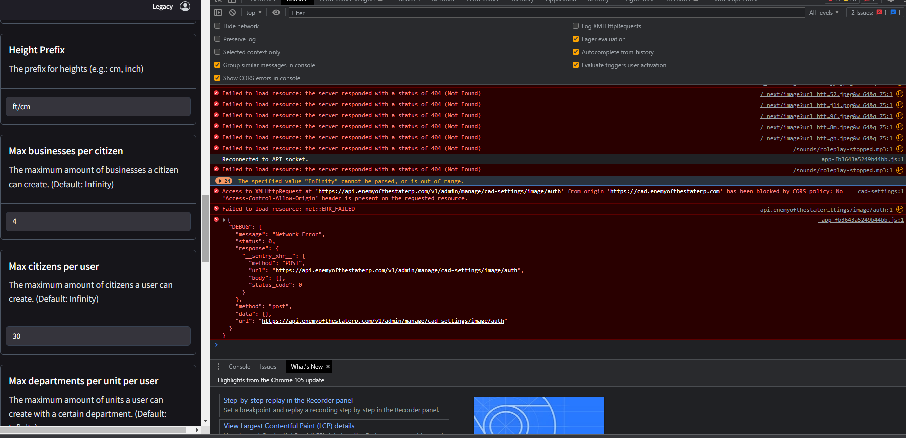Anytime I try to upload background image for auth page I get an API ...