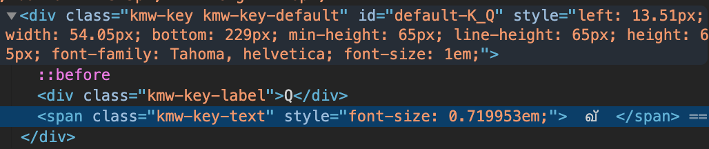 bug(mozhi_malayalam): default layer key-text has excess whitespace ...