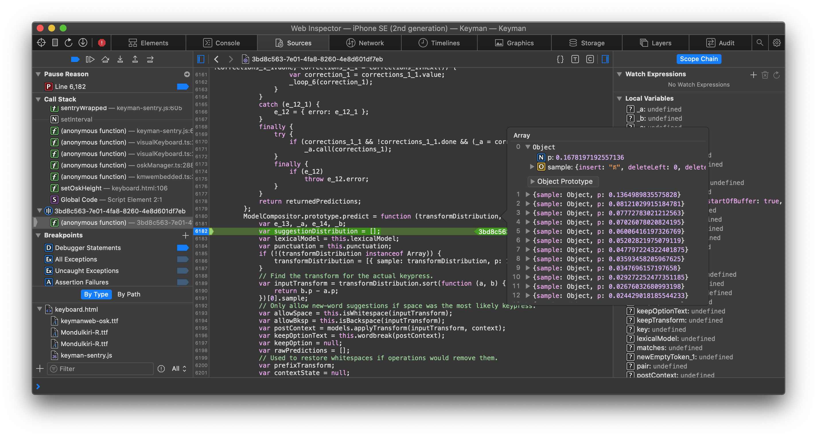 bug(web): key-id aliasing results in issues for predictive text, recorder module · Issue #4617 ...