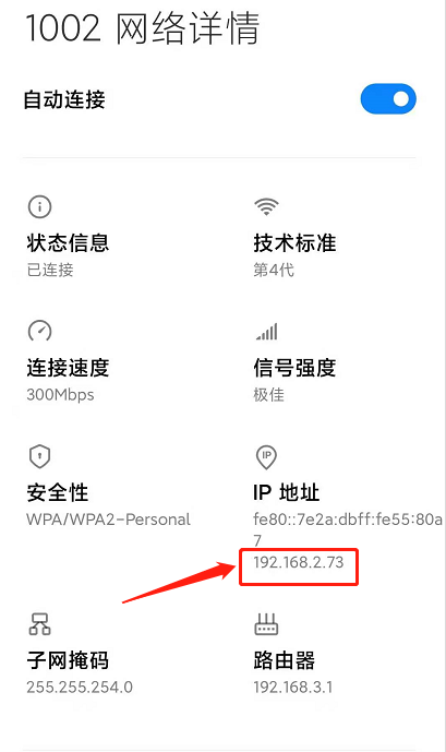 关于Lan接口DHCP 配置咨询 · Issue #6063 · coolsnowwolf/lede · GitHub