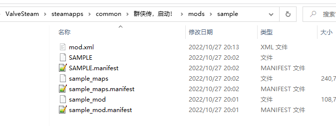 打包导出之后无法进入游戏 · Issue #1280 · jynew/jynew · GitHub