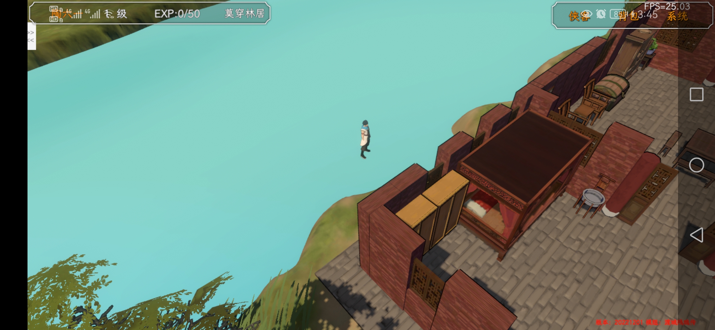 安卓端：地图出现问题 · Issue #1351 · jynew/jynew · GitHub