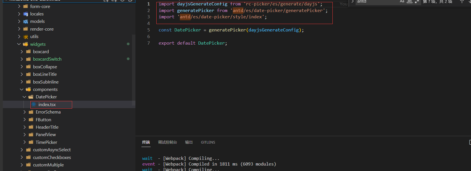 antd 升级到5.x报错了 · Issue #1216 · alibaba/x-render · GitHub
