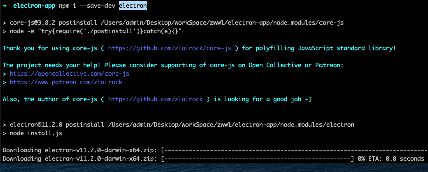 electron启动报错，不能正常下载安装 · Issue #27299 · electron/electron · GitHub