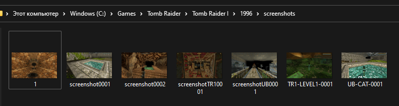 Feature request: Screenshots Storage Place and Naming · Issue #255 · LostArtefacts/TRX · GitHub