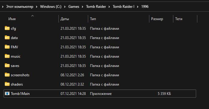 Feature request: Screenshots Storage Place and Naming · Issue #255 · LostArtefacts/TRX · GitHub