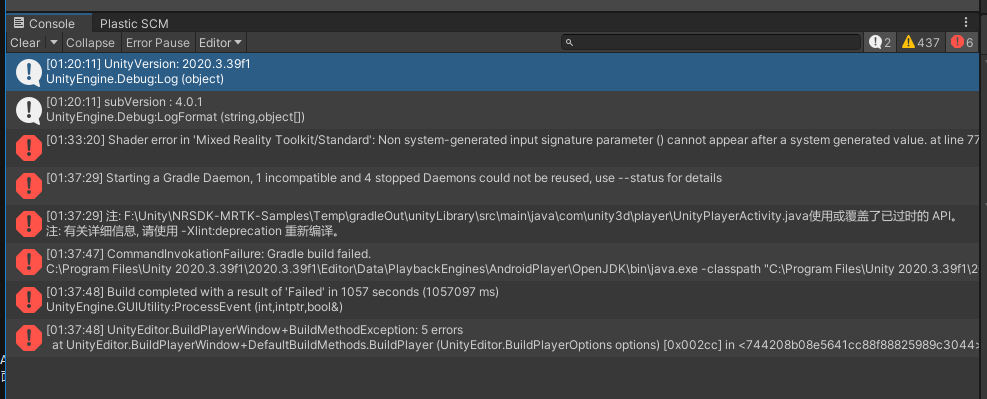 can't build apk · Issue #3 · nreal-ai/NRSDK-MRTK-Samples · GitHub